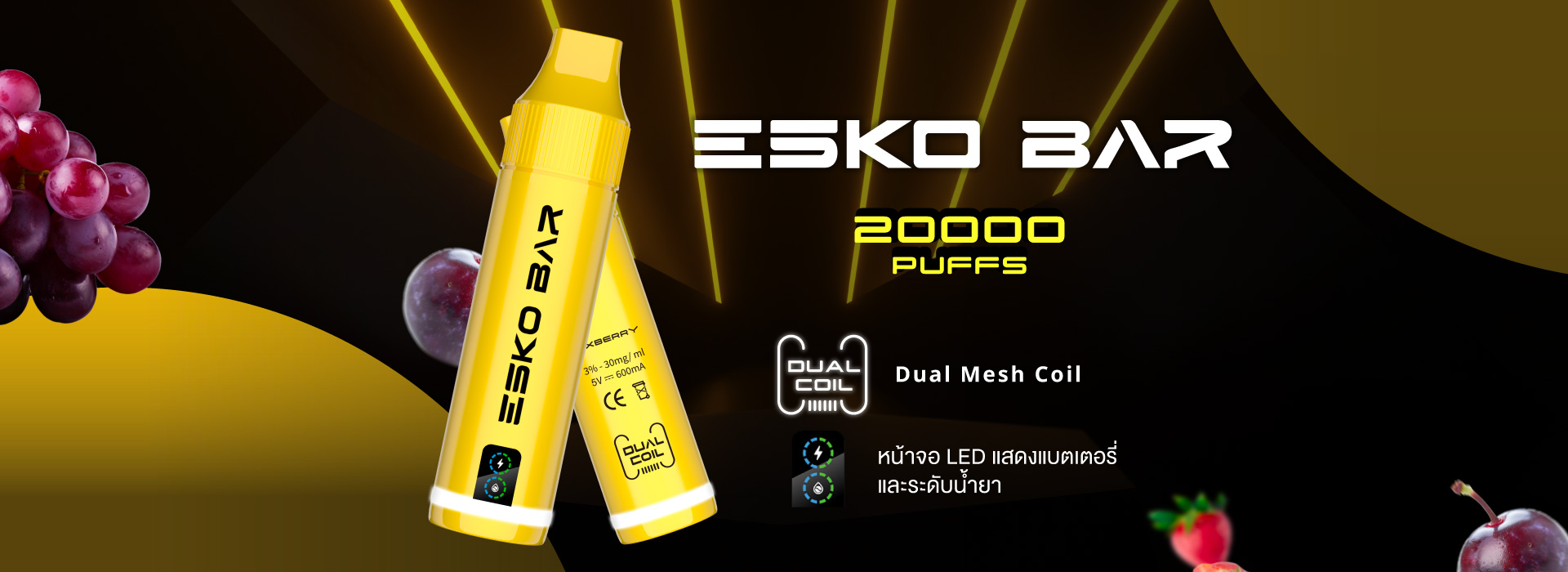 Esko Bar 20000 Puffs - Kardinal Stick Pod